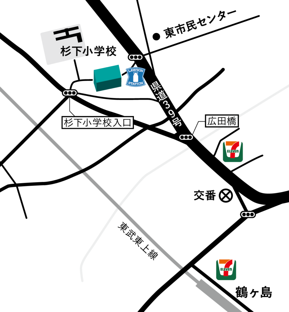 アクセス | MYJ個別指導